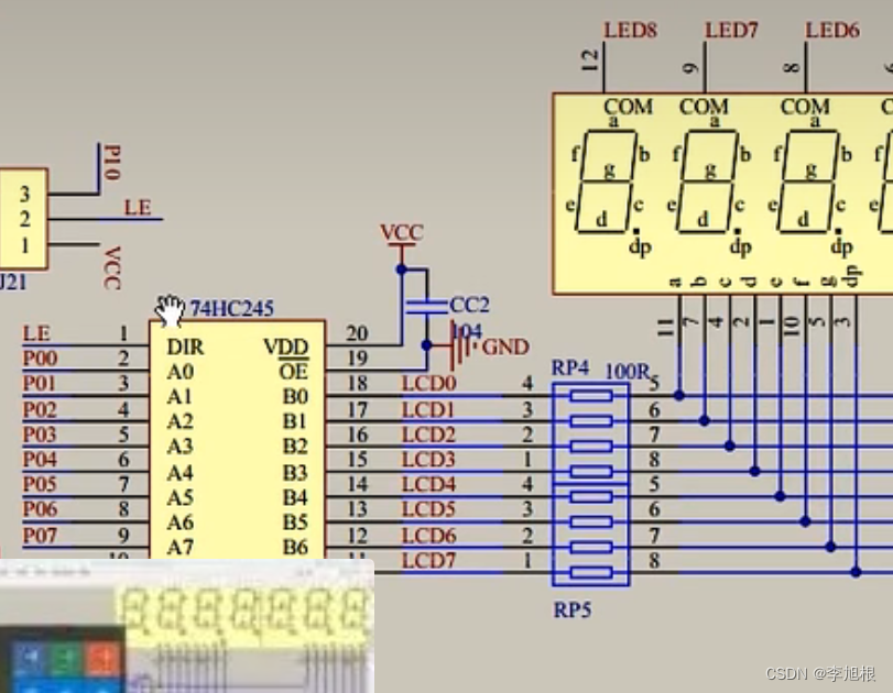Autoleaders——51单片机学习笔记_51单片机控制晶体管代码-CSDN博客