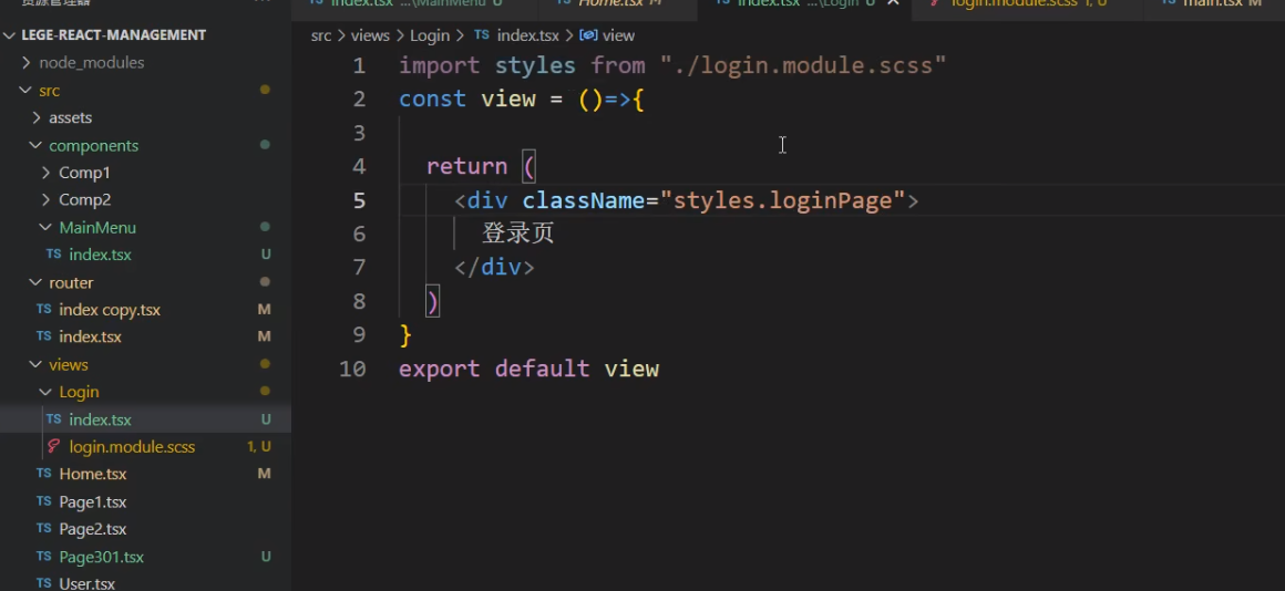 前端学习笔记202308学习笔记第八十捌天-登录页面的创建和背景设置-CSDN博客