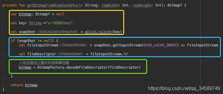 Kotlin进阶-4-Bitmap压缩与缓存_com.jakewharton.disklrucache 缓存bitmap-CSDN博客