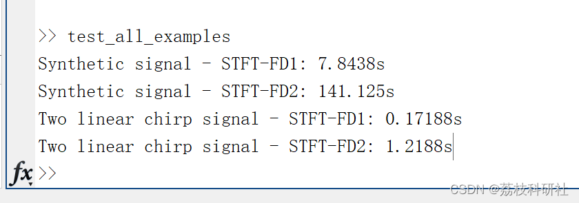 【STFT-FD】窗口大小固定在频域中的短时傅里叶变换研究 （Matlab代码实现）_short time fourier transform ...