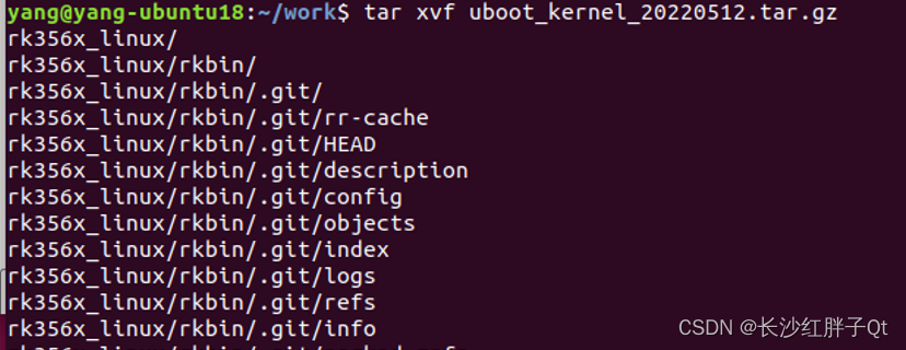 RK3568开发笔记（四）：在虚拟机上使用SDK编译制作uboot、kernel和buildroot镜像_rksdk-CSDN博客
