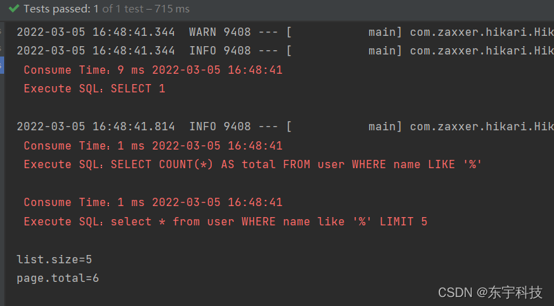 SpringBoot整合MP(MybatisPlus)分页插件pagehelper和pagination区别_setusedeprecatedexecutor-CSDN博客