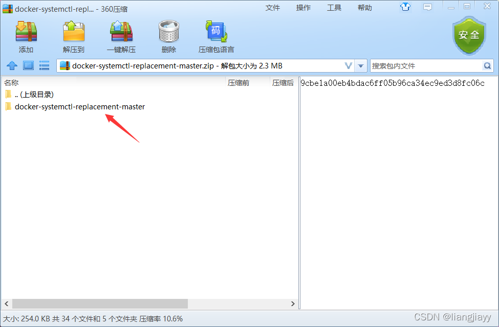 systemctl不可用（wsl2）_systemctl 用不了-CSDN博客