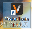 VisionTrain 1.4.2 目标检测-CSDN博客