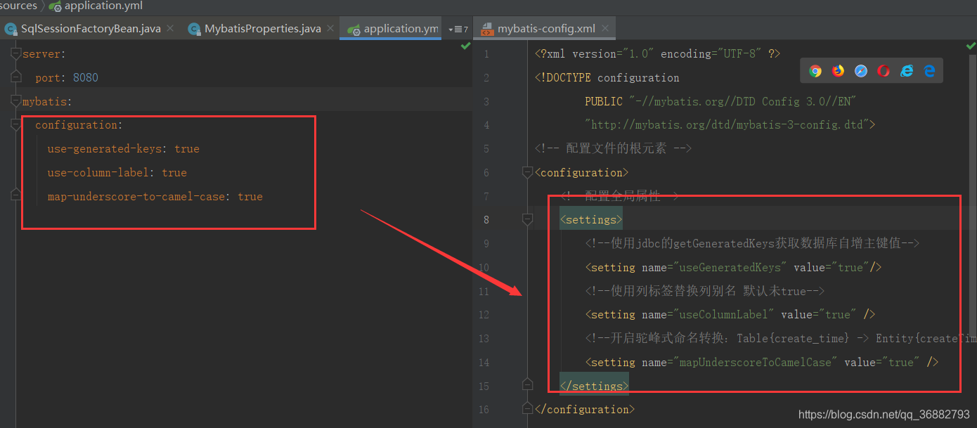 Spring源码分析十：SpringBoot中Mybatis的自动化配置_mybatisautoconfiguration-CSDN博客
