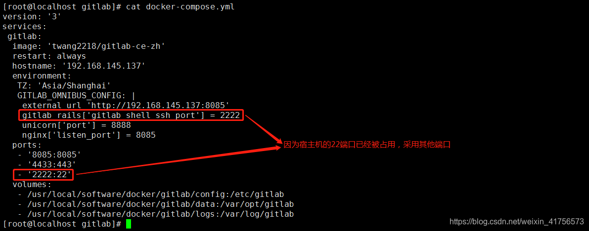 git客户端使用ssh秘钥登录GitLab时提示permission denied please try again_gitlab ssh permission denied-CSDN博客