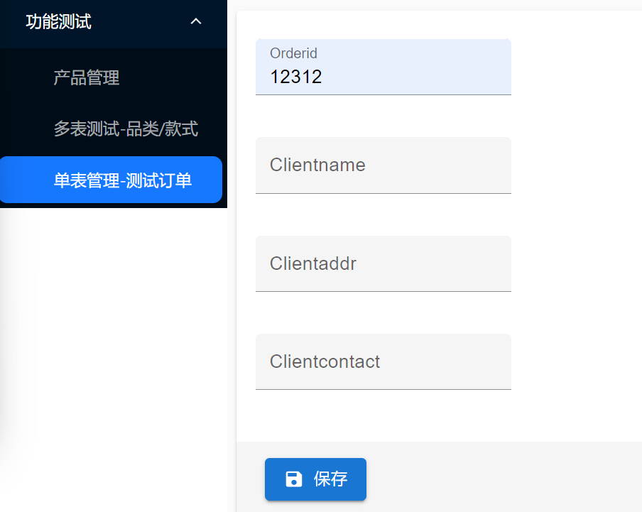 前端项目实战叁拾肆 React Adminmaterial Ui 单表订单列表新增react前端画一个订单表格 Csdn博客