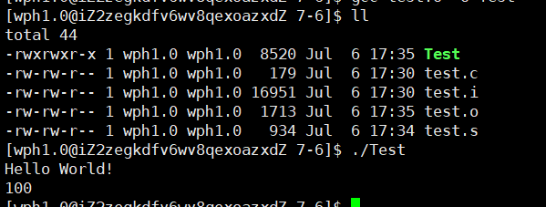 Linux的编译器——gccg（预处理、编译、汇编、链接）gcc O命令 Csdn博客