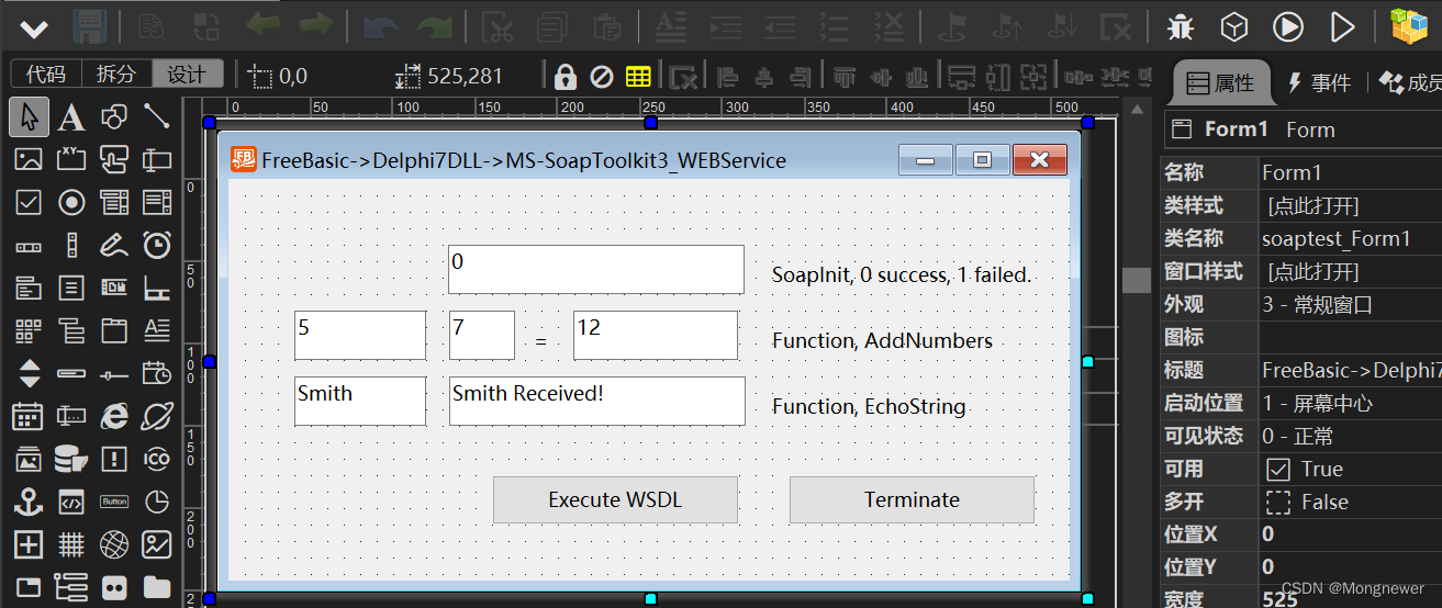FreeBASIC通过Delphi7 DLL调用MS SOAP使用VB6 Webservice_freebasic调用组件-CSDN博客