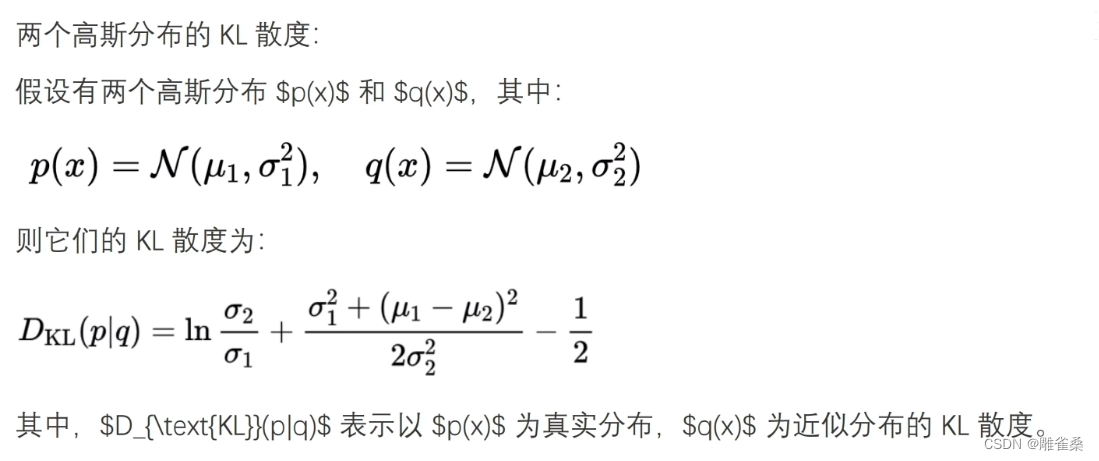 [Python] Diffusion Model 扩散模型_扩散模型python程序-CSDN博客
