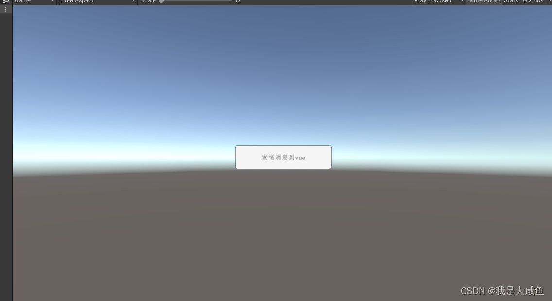 Unity3D打包成webgl后UGUI不显示文字（中文）问题_unity web gl 中文-CSDN博客