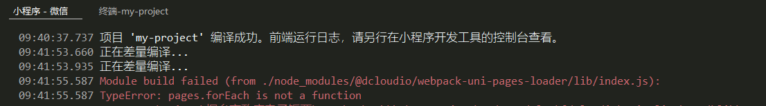 Module build failed (from ./node_modules/@dcloudio/webpack-uni-pages-loader/lib/index.js)_module ...