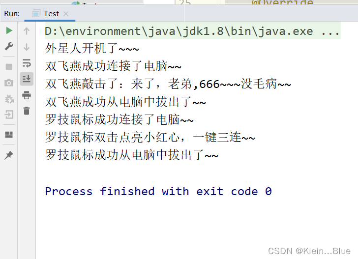 黑马JAVA P114 多态综合案例_java114页案例-CSDN博客