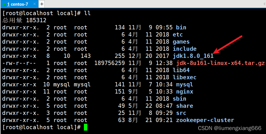 linux安装jdk详细教程_jdk-8u161-linux-x64.tar.gz-CSDN博客