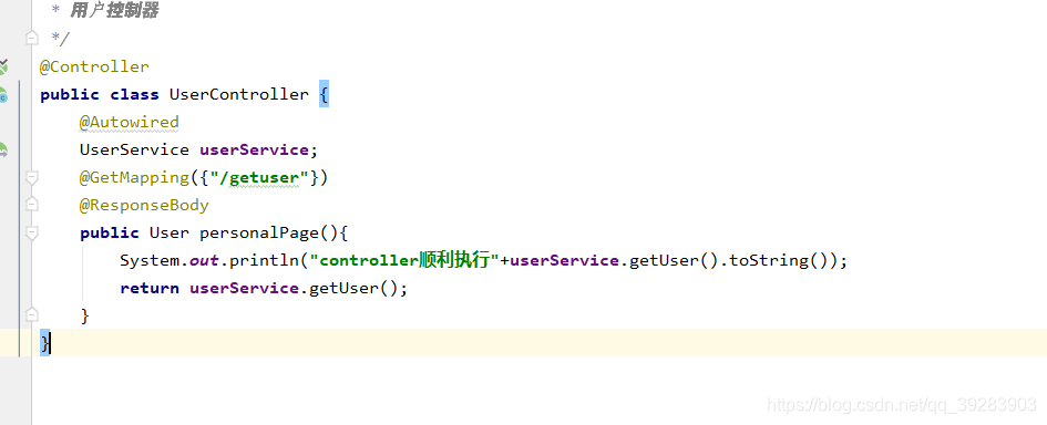 Springboot常用注解_springboot defaultvalue-CSDN博客