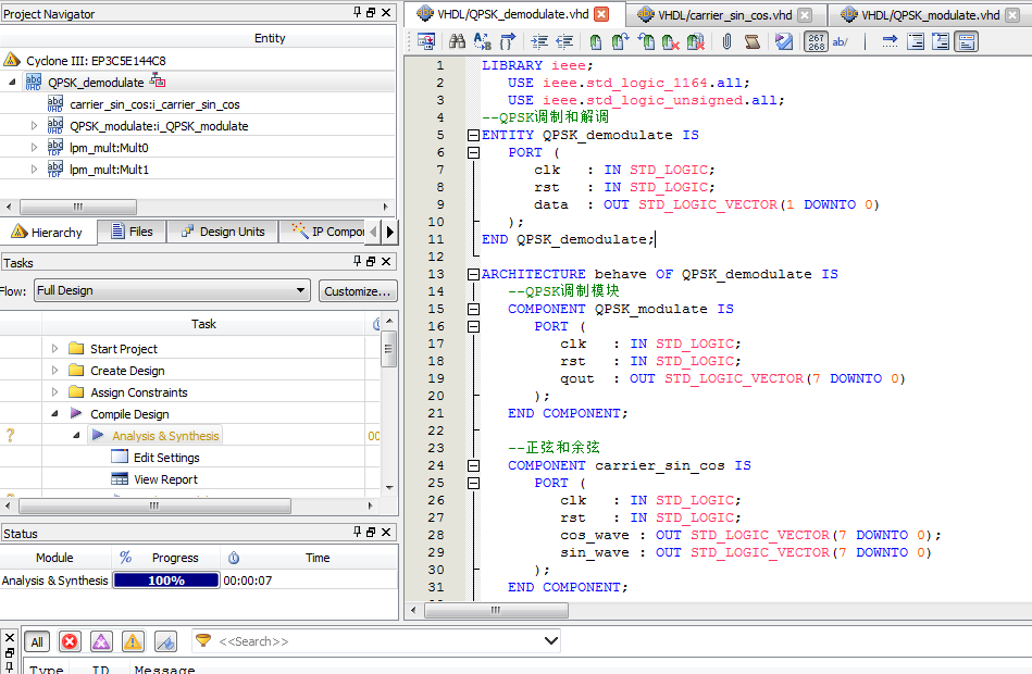 QPSK调制和解调VHDL代码Quartus仿真_qpsk vhdl-CSDN博客