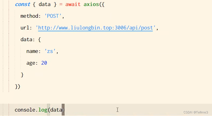 29、Axios（使用解构赋值（拿列表数据data.data），赋值完后还可以用：重命名{data：res}）_{ data: res }-CSDN博客