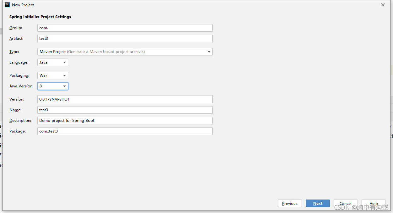 Springboot整合mybatis连接ms Sql Server数据库mybatis Mssql Csdn博客