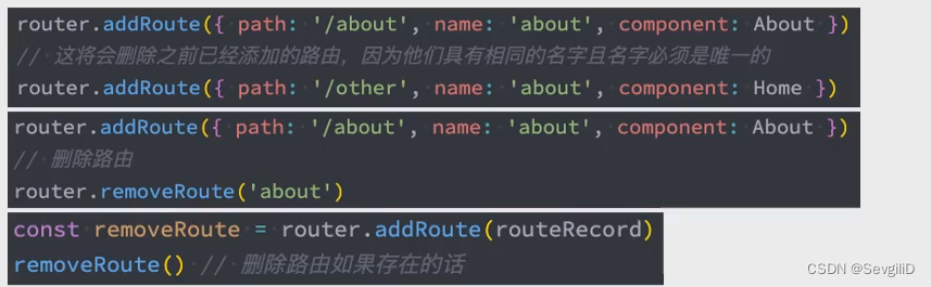 【vue3】13-前端路由-Vue-Router的详解: 从入门到掌握_vue3 router.addroute详解-CSDN博客