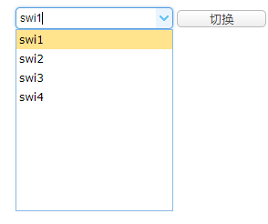 基于easyui框架combobox组合框内数据切换的简单实现_easyui input 切换数据源-CSDN博客