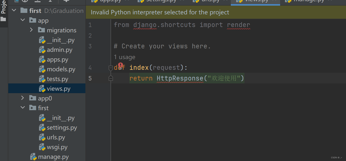 学习Django-CSDN博客