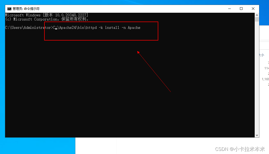 阿里云云服务器ECS-使用Windows2022 Server镜像，且部署网页应用_阿里云windows server 部署静态网站-CSDN博客