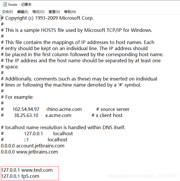 ThinkPHP5.0学习-站点域名配置_phpstudy配置tp5.0域名-CSDN博客