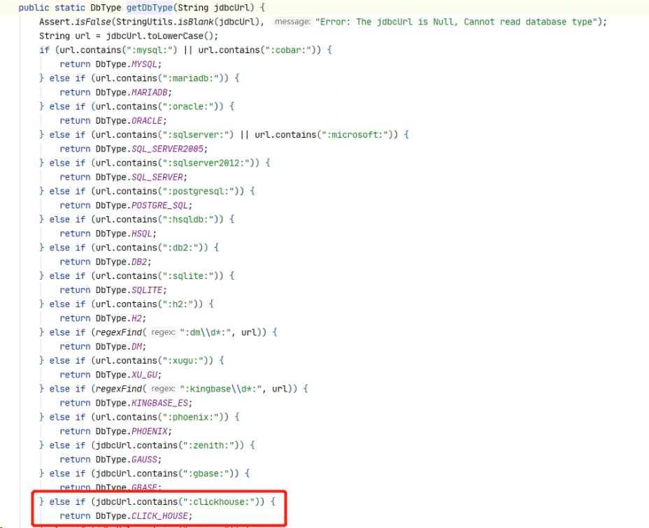 SpringBoot整合oceanbase，实现oracle无缝切换到oceanbase_springboot 整合oaeanbase-CSDN博客