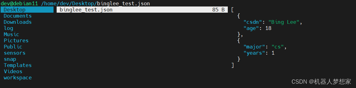 Ranger配置图片及json文件预览_ranger 图片预览-CSDN博客