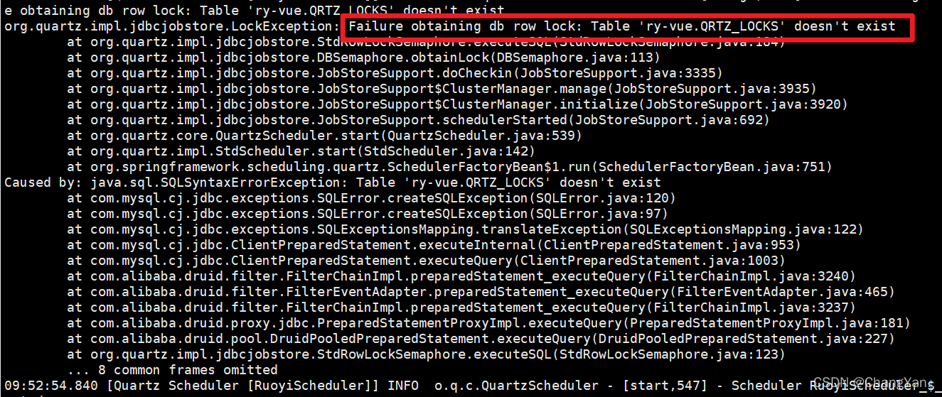 云数据库报错：Failure obtaining db row lock: Table ‘xxxx.QRTZ_LOCKS‘ doesn‘t exist_linux failure ...