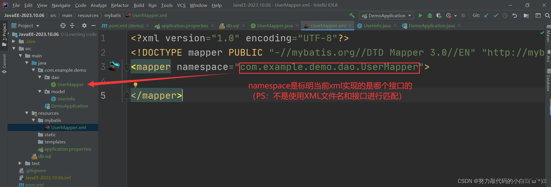 MyBatis（JavaEE进阶系列4）_javaee foreach标签-CSDN博客