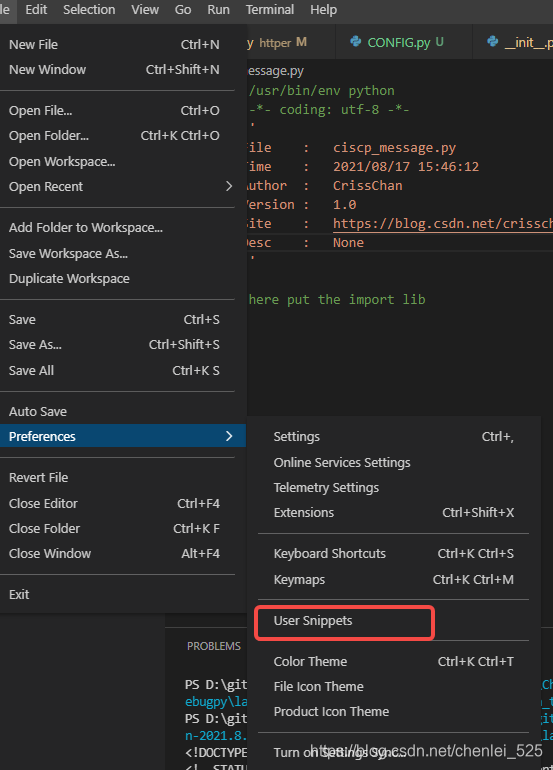 Vscode 配置快速输入python的main函数方法vscode Python Main Csdn博客 9813