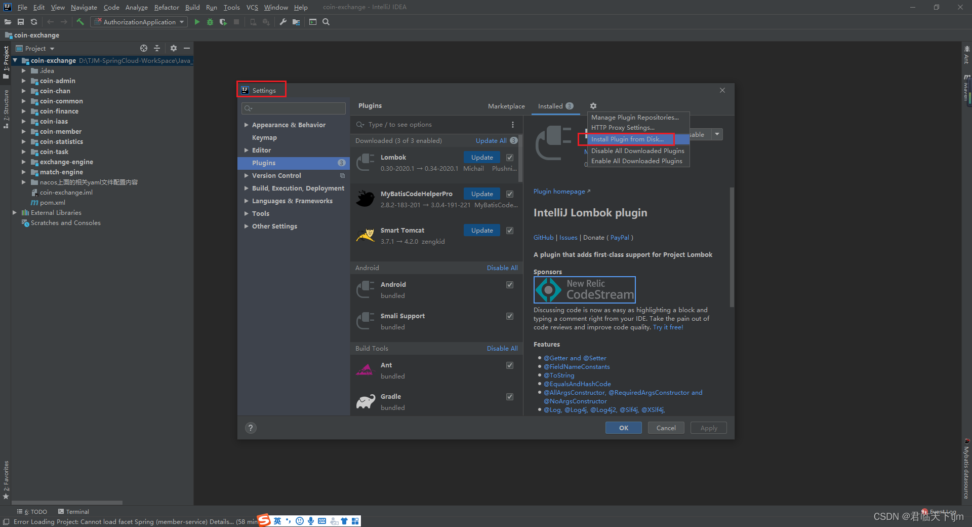 Idea添加MyBatisCodeHelper-Pro代码生成器插件，及插件代码生成器使用方法。_plugin 'mybatiscodehelperpro' (version '2.8.2 ...