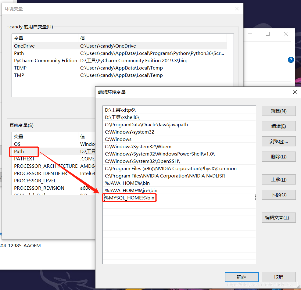 win10安装MySQL5.7_windows10安装mysql5.7-CSDN博客