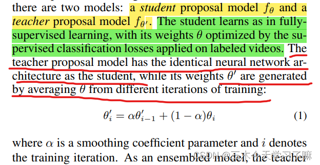 【论文阅读】半监督时序动作检测 Semi-Supervised Action Detection_temporal action detection with multi-level ...