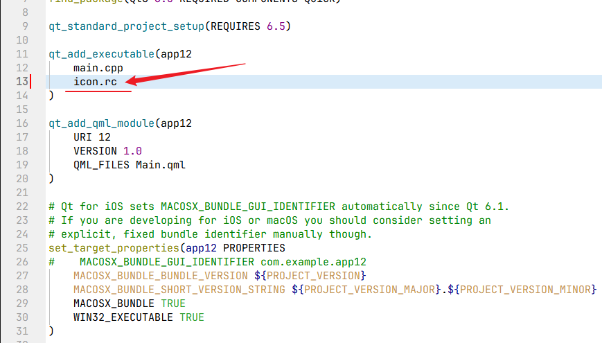 qml为程序设置图标（100%成功！3步搞定！）_qml 图标-CSDN博客