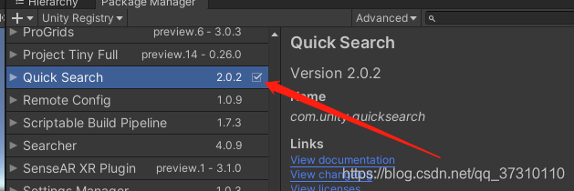 【工具篇】---Unity内部查找目标QuickSearch的使用_unity quick search-CSDN博客