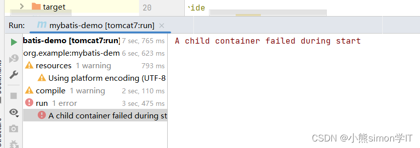A child container failed during start_error o.a.c.c.containerbase - a child container fa-CSDN博客