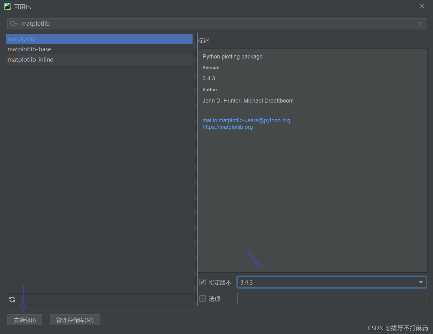 Python报错：AttributeError: ‘AxesSubplot‘ object has no attribute ‘bar_label‘_axessubplot' object ...