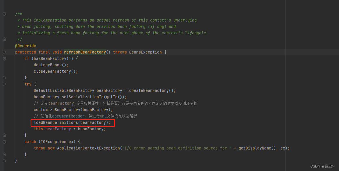 注解开发方式下AutowiredAnnotationBeanPostProcessor的注册时机_autowiredannotationbeanpostprocessor 什么时候注册的-CSDN博客