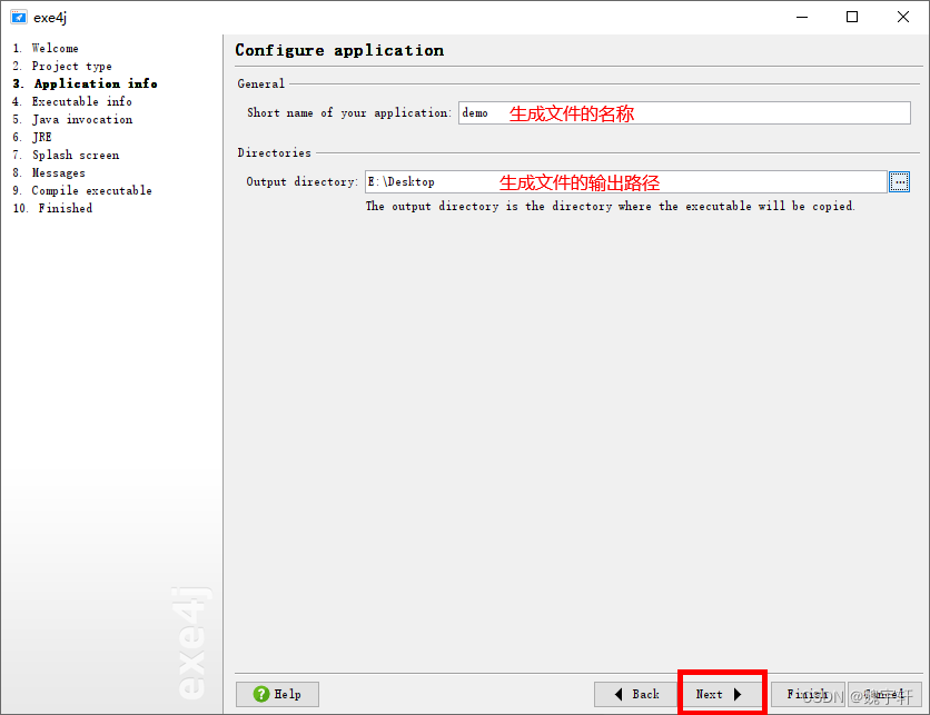 使用exe4j和InnoSetup打包Java程序_exe4j汉化-CSDN博客