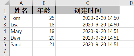 EasyExcel实现Mysql数据库Excel数据导出_易表达导出数据-CSDN博客