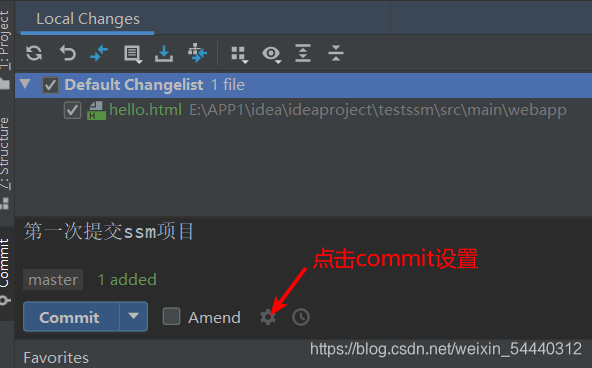 解决Git Commit问题：错误与警告诊断-CSDN博客
