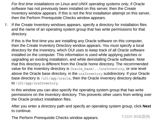 2 Day DBA Part1-CSDN博客