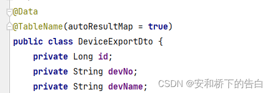 使用tablefieldtypehandler Devicestatetypehandlerclass Typehandler不生效,干货解析! Csdn博客