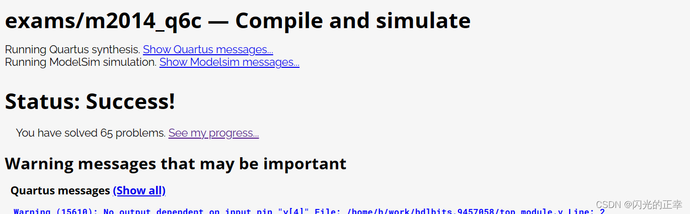HDLBits Exams/m2014 q6c-CSDN博客