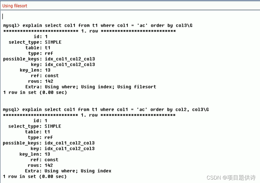 sql：SQL优化知识点记录（四）_explain ref-CSDN博客