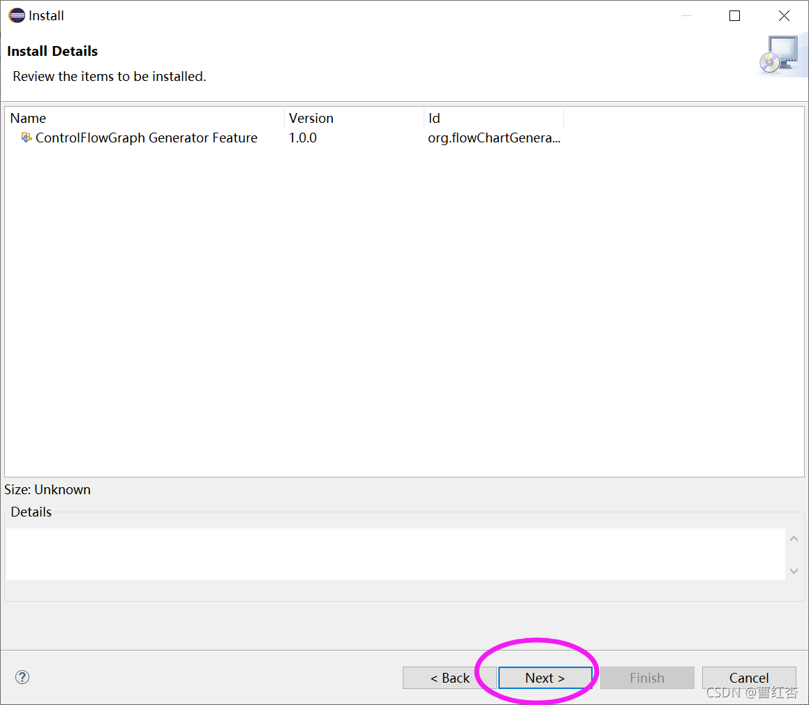 eclipse控制流图插件——cfg的安装和使用_import cfg怎么安装-CSDN博客
