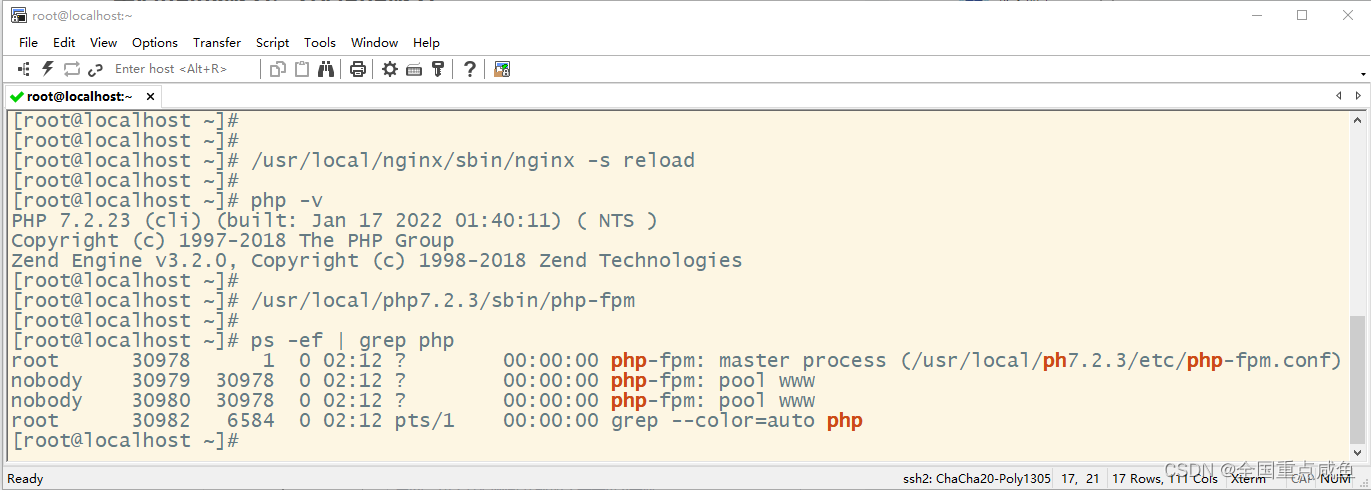 CentOS 7.6进行PHP7.2.23编译（PHP和Nginx集成）_centos7 nginx 1.20 php7.6-CSDN博客
