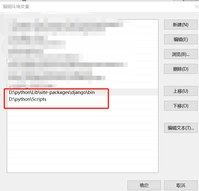 测试平台开发：（1）django安装详细步骤_pip3 install django 在哪输-CSDN博客
